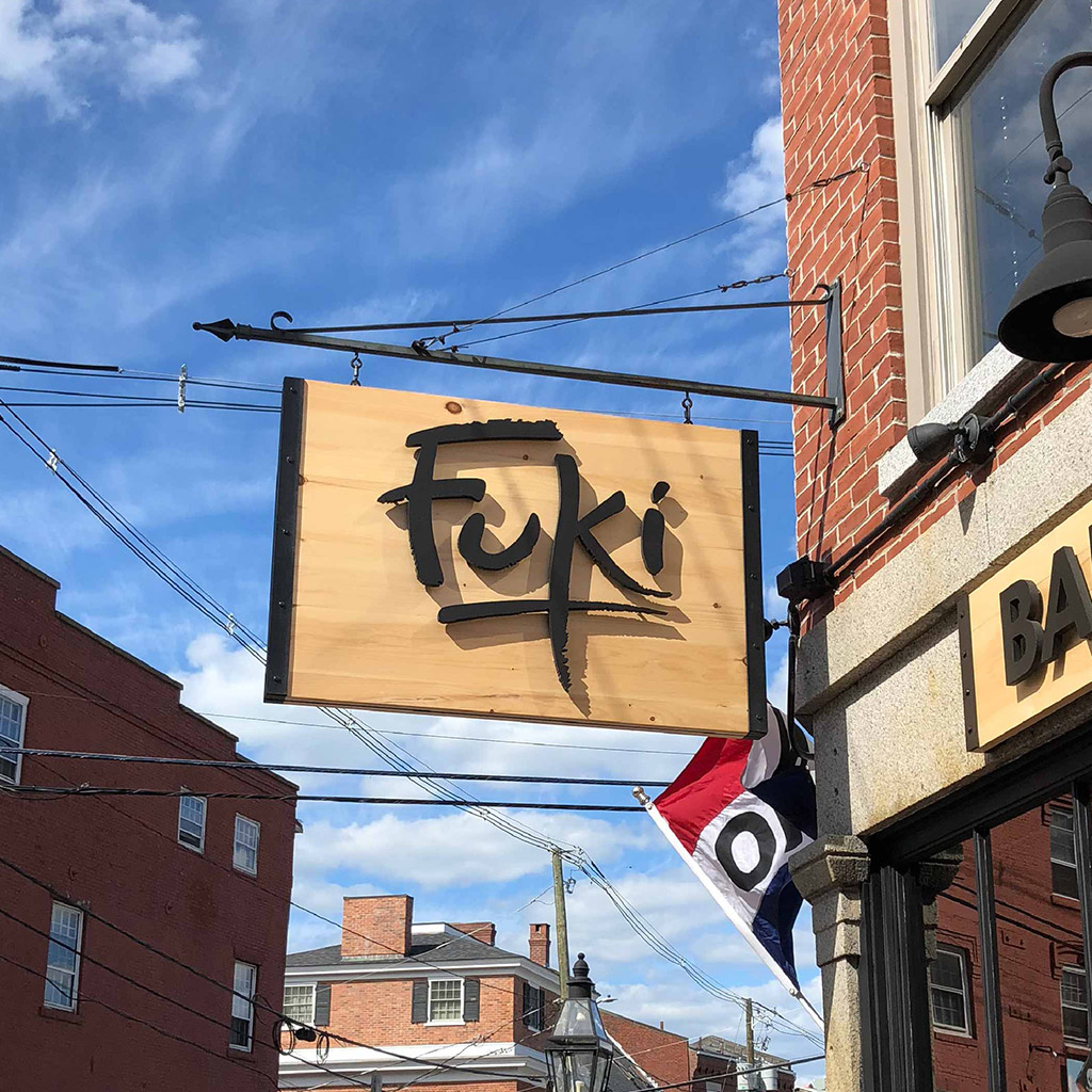 Traditional - Sundance Sign